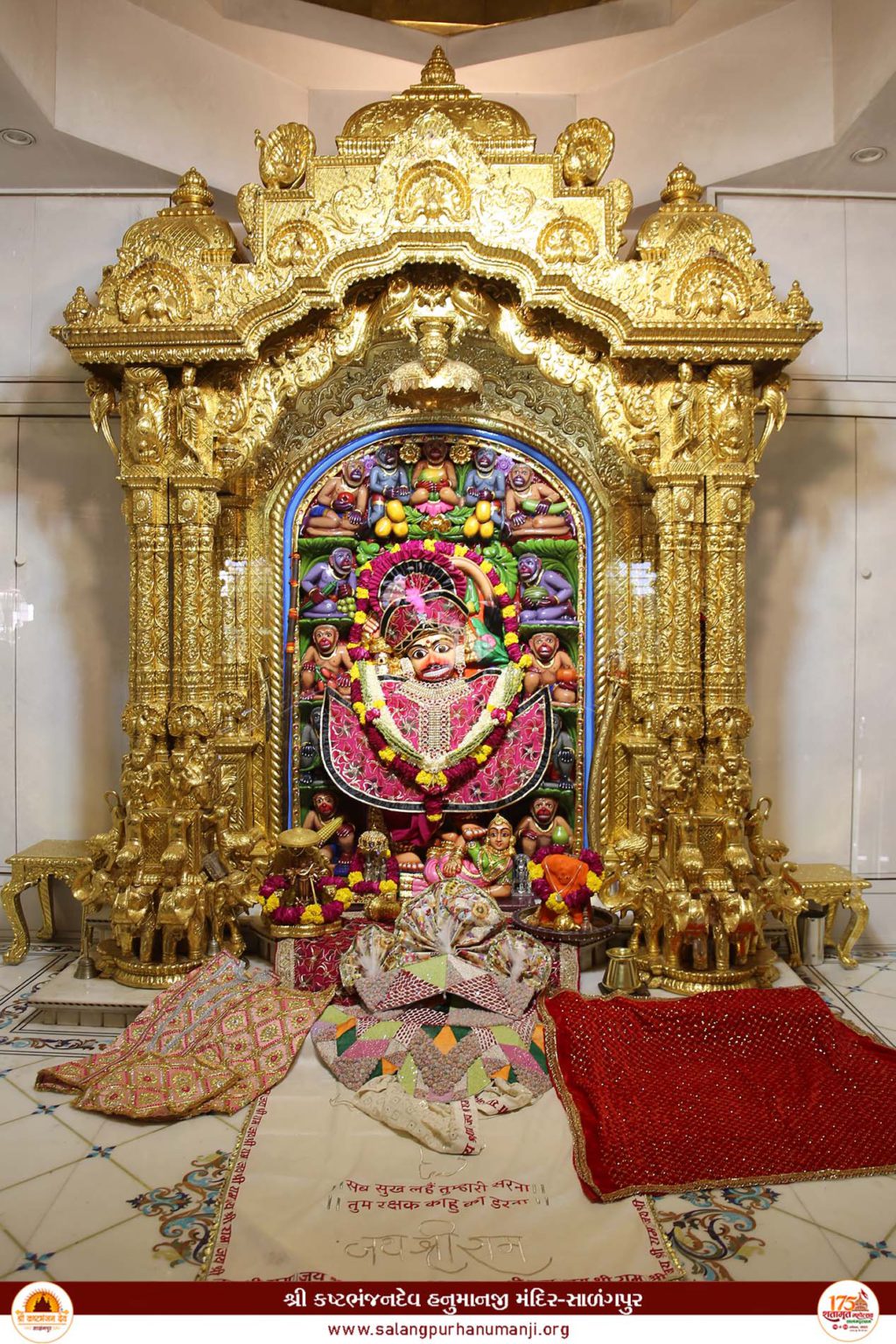 Dev Darshan – Welcome to Kashtbhanjandev Temple Salangpur