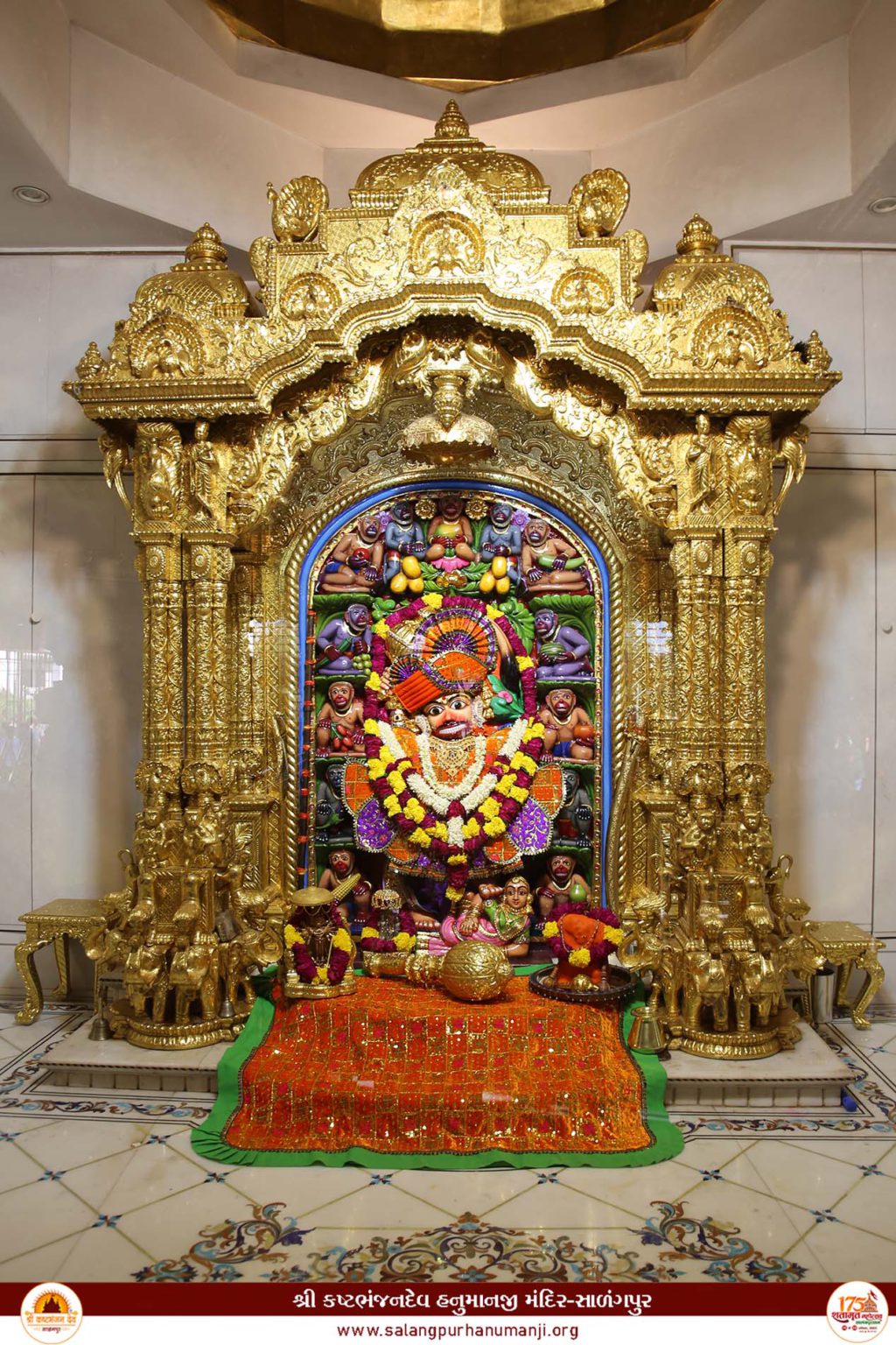 Dev Darshan – Welcome to Kashtbhanjandev Temple Salangpur